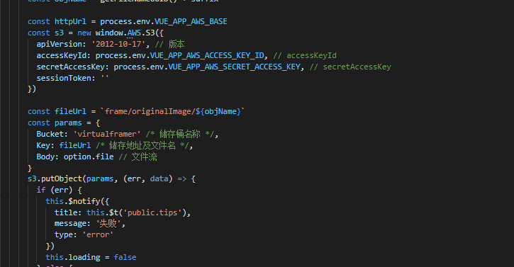 vue AWS S3使用cdn的方式上传图片_vue上传图片到s3-CSDN博客
