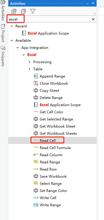 Uipath Excel-Read Cell - Programmer Sought