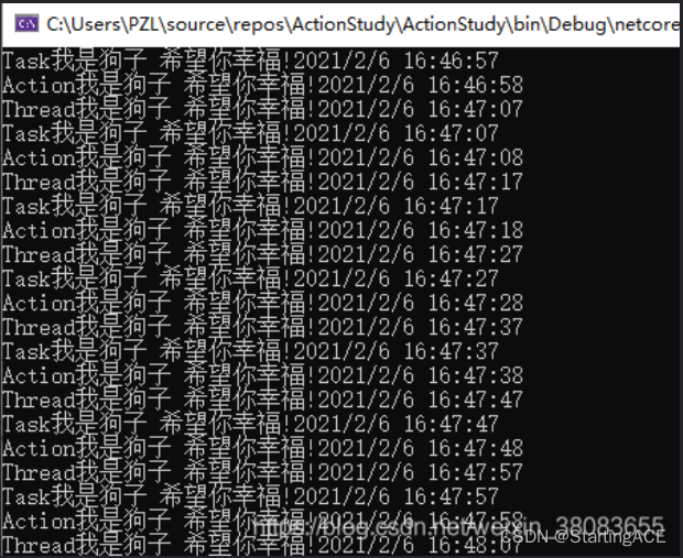 C 异步,多线程 告别while True 的定时执行方式 C 线程替代timer效果 Csdn博客