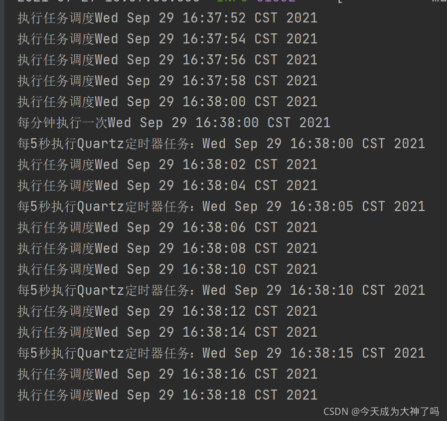 Springbootquartz Job实现定时任务(1)基础知识及快速实现quartzjob Csdn博客