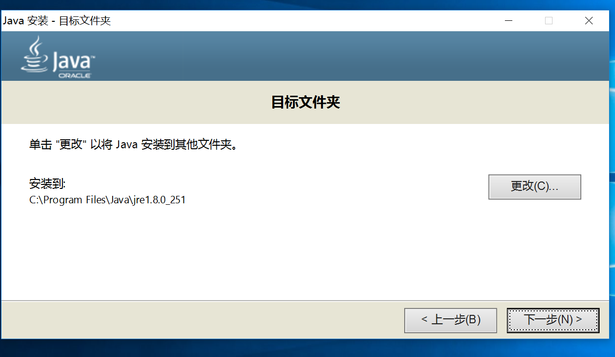 Stm32开发环境安装 Setupstm32cubemx Csdn博客