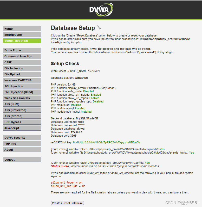 DVWA靶场搭建_dvwa官网怎么成卖药的了-CSDN博客