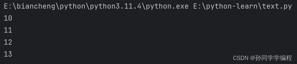 【python】列表list常用方法列表list 的常用方法 Csdn博客