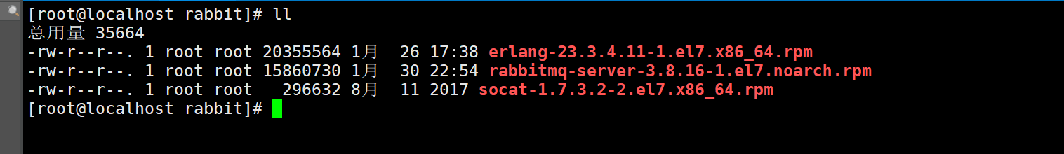 RabbitMQ(Linux 7最简单最全安装)_rabbitmq3.8.16需要的socat版本-CSDN博客