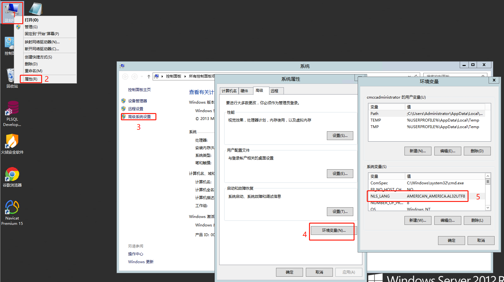 EXP-00091解决方法-CSDN博客