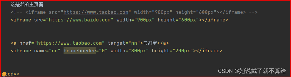 html5_她说戴了就不算给的博客-CSDN博客