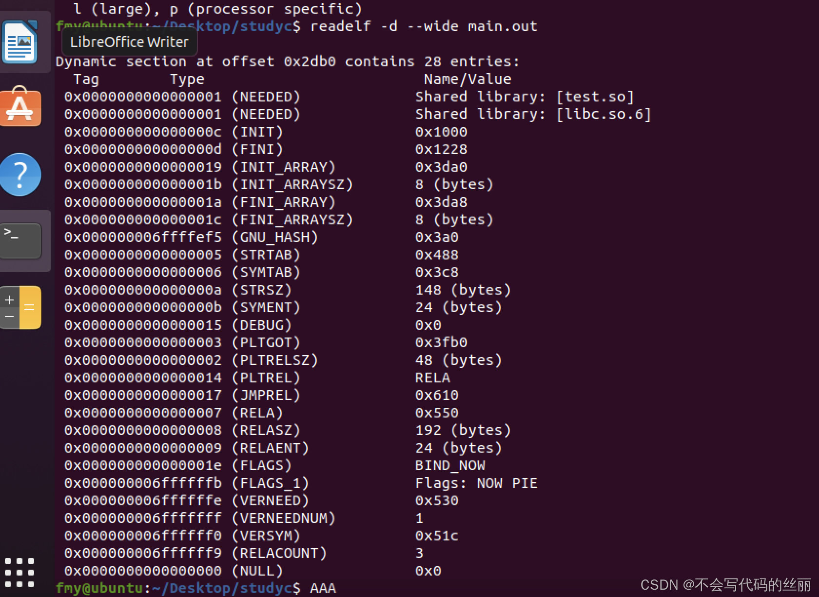 ELF格式解读 Dynamic节_elf dynamic-CSDN博客