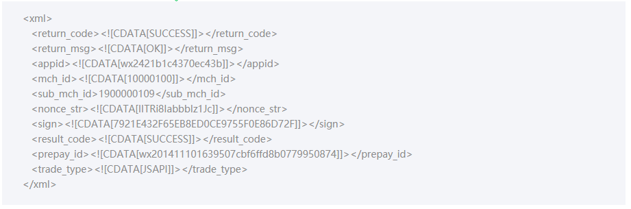 Java微信小程序支付篇_wx-java-pay-spring-boot-starter-CSDN博客