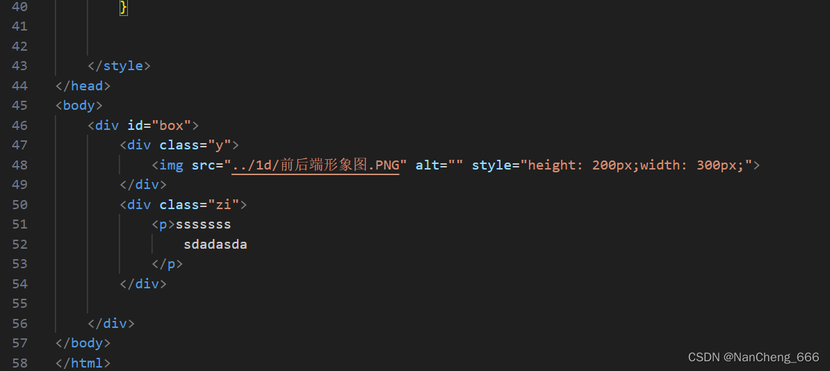 简单css样式的动画3d旋转效果css动画实现3d立体绕地图旋转 Csdn博客