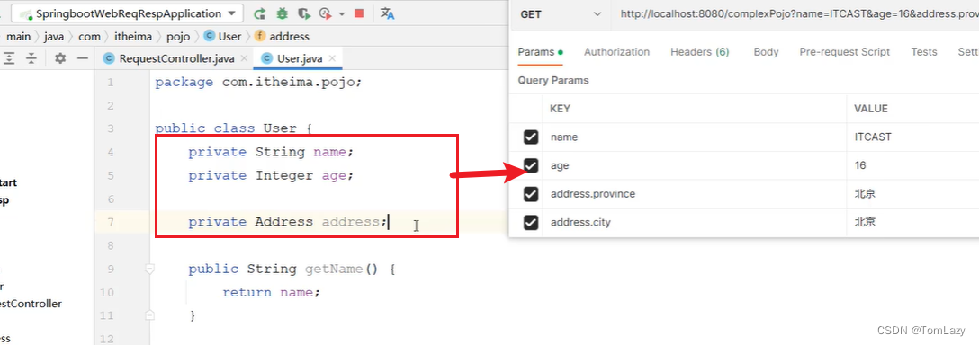 【Java Web】005 -- 请求响应 & 分层解耦（Postman、三层架构、IOC、DI、注解）_分层解耦 springboot-CSDN博客