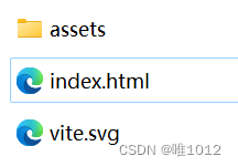 vite+vue创建前端项目，通过HBuilderX打包为移动端app_hbuilderx vue vite vant 开发 移动-CSDN博客