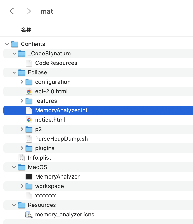 MAT(Memory Analyzer Tool) Parsing heap dump xxx has encountered a problem._parsing heap dump ...