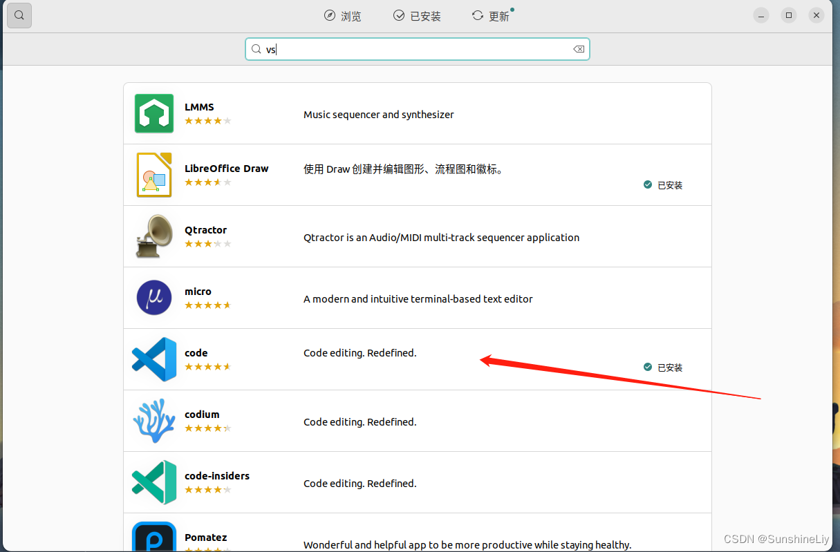 Esp Idf Micro Python学习笔记0 从安装虚拟机、ubuntu 到配置esp Idf环境 Ubantu Peizhi Esp Idf Csdn博客