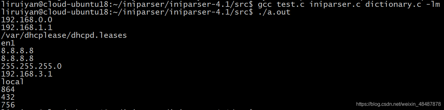 Linux下iniparser库下载与使用_iniparser下载-CSDN博客