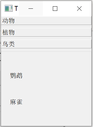 Qt实例6 工具盒实现_qt 在创建toolbox-CSDN博客