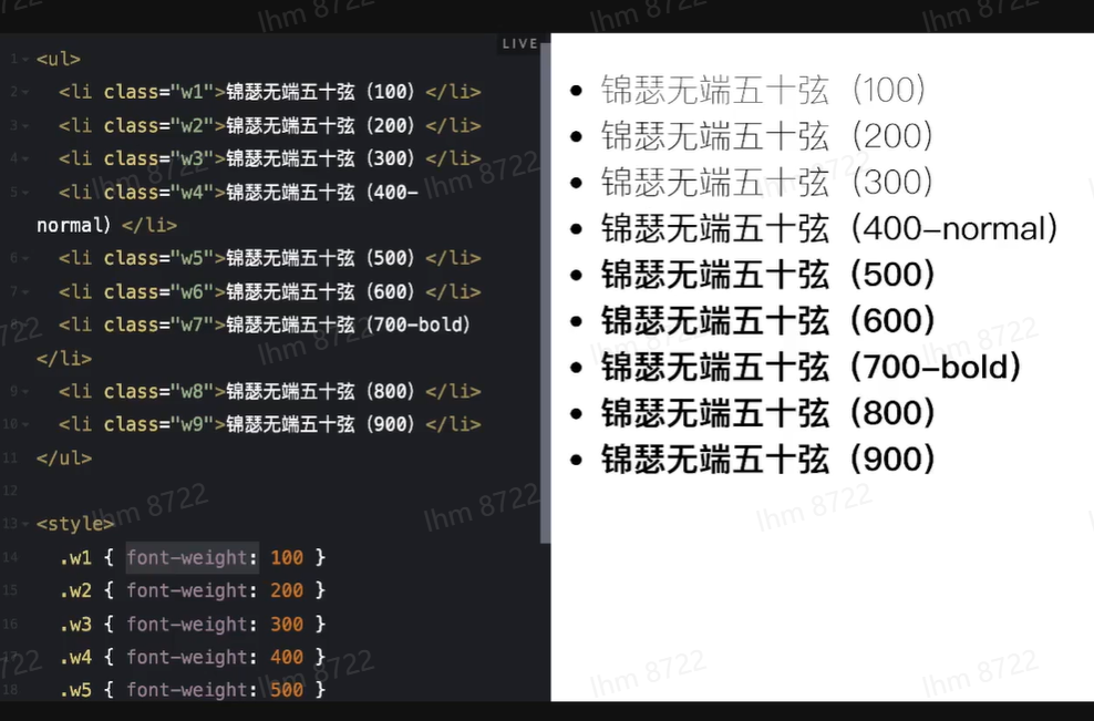 字节青训营 day02 理解css_字节青训营是什么-CSDN博客
