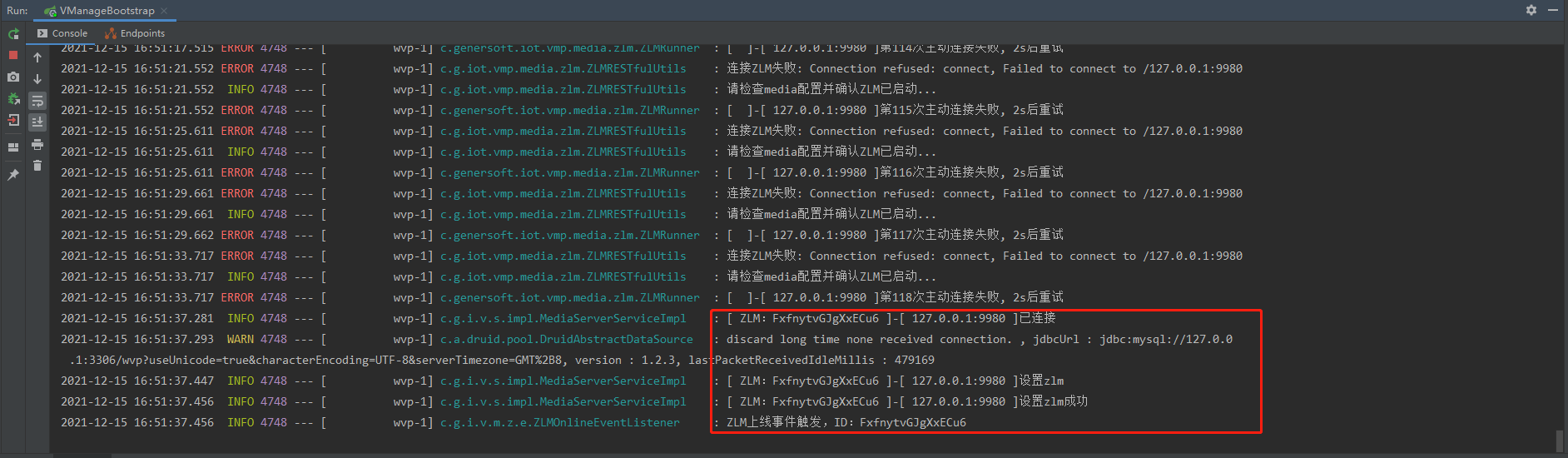 windows下基于wvp-GB28181-pro+ZLMediaKit实现的GB28181-2016流媒体服务_wvp-gb28181-pro 前后端分离-CSDN博客