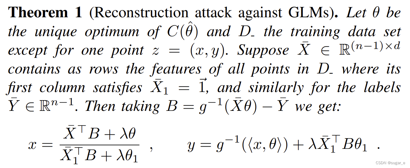 【论文笔记】Reconstructing Training Data with Informed Adversaries_reconstructing training data from ...