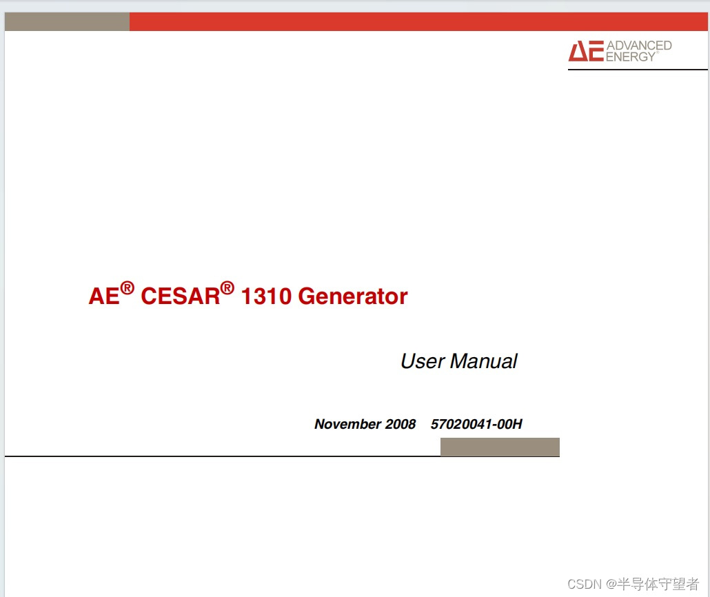 AE-1310射频电源CESAR说明书Generator user Manual_cesar 1330 manual-CSDN博客