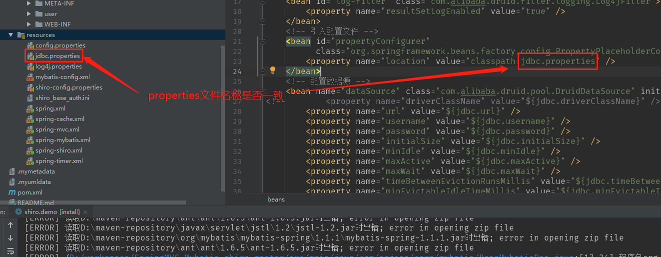 classpath:db.properties报红的原因_connectionproperties报错-CSDN博客