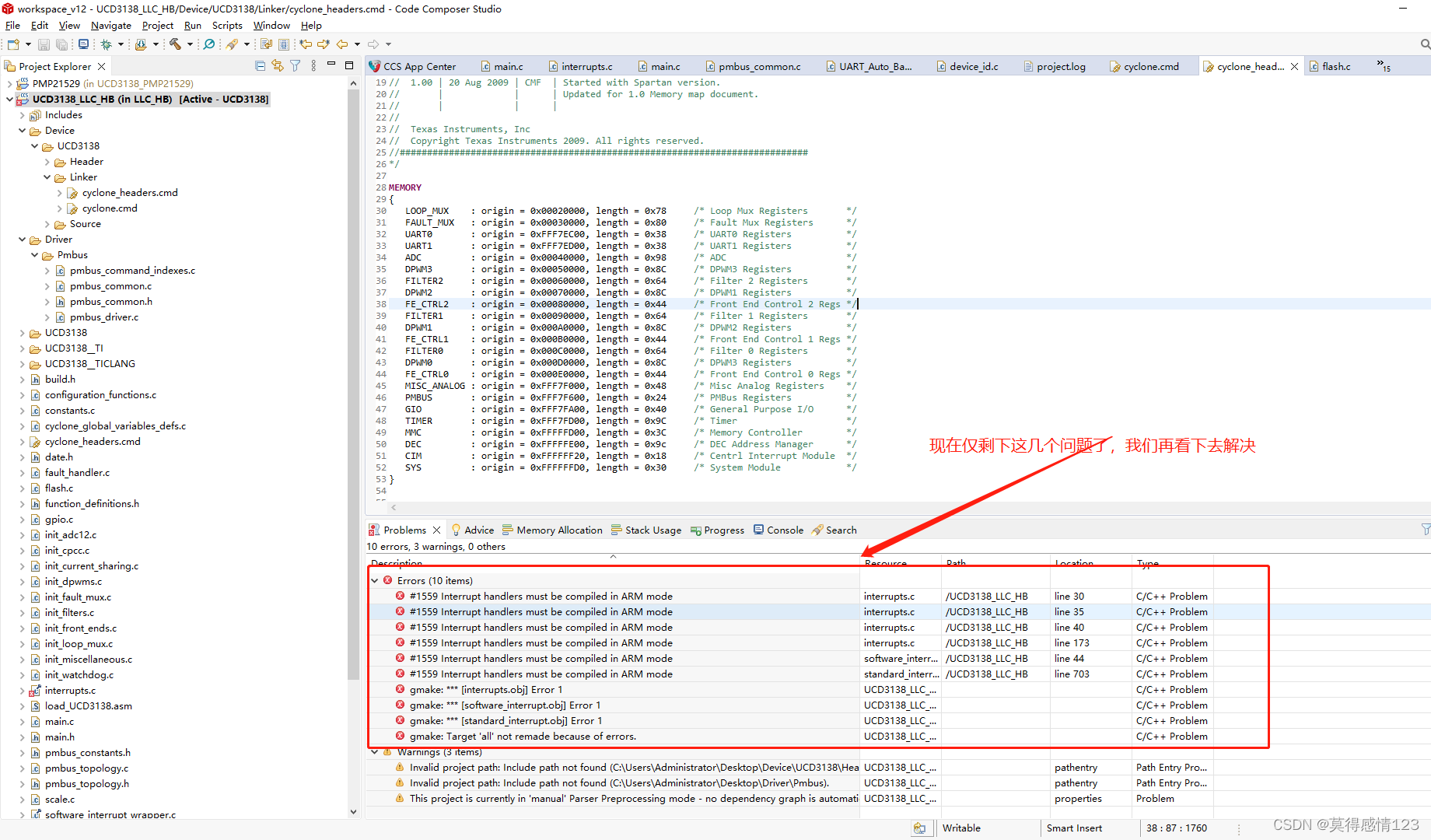 【UCD3138 学习笔记之二】_jlink ucd3138-CSDN博客