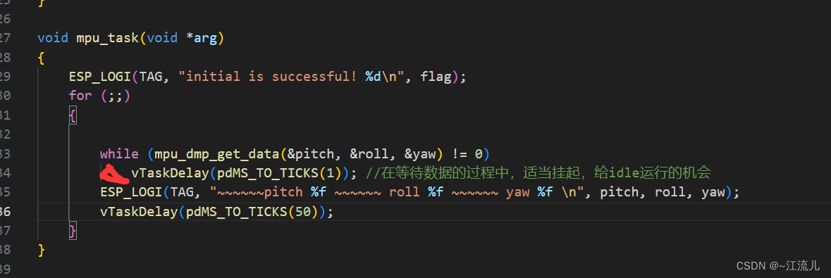 esp32+freertos+mpu6050使用过程中遇见的问题_esp32 freertos bug-CSDN博客