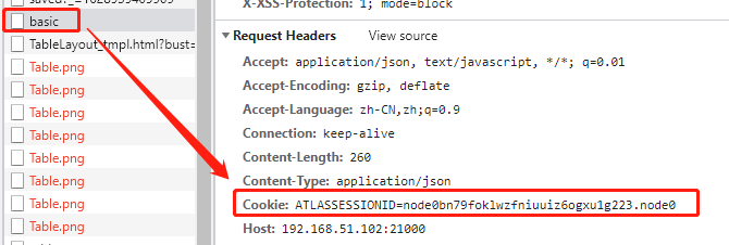 Java Client Of Apache Atlas_atlasclient-CSDN博客
