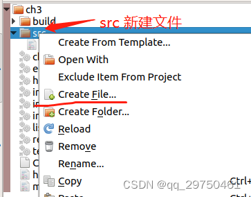 【C++】KDevelop的基本使用_kdevelop使用教程-CSDN博客