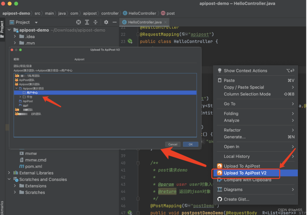 超好用的IDEA插件推荐！自带API调试功能_idea openapi-CSDN博客