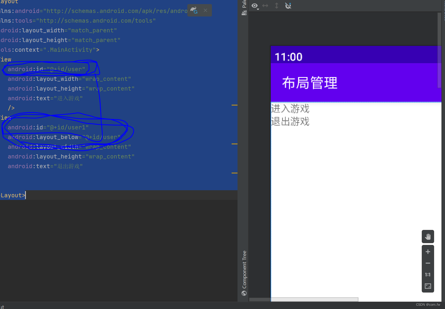 Android开发(布局管理器)_android布局管理器-CSDN博客