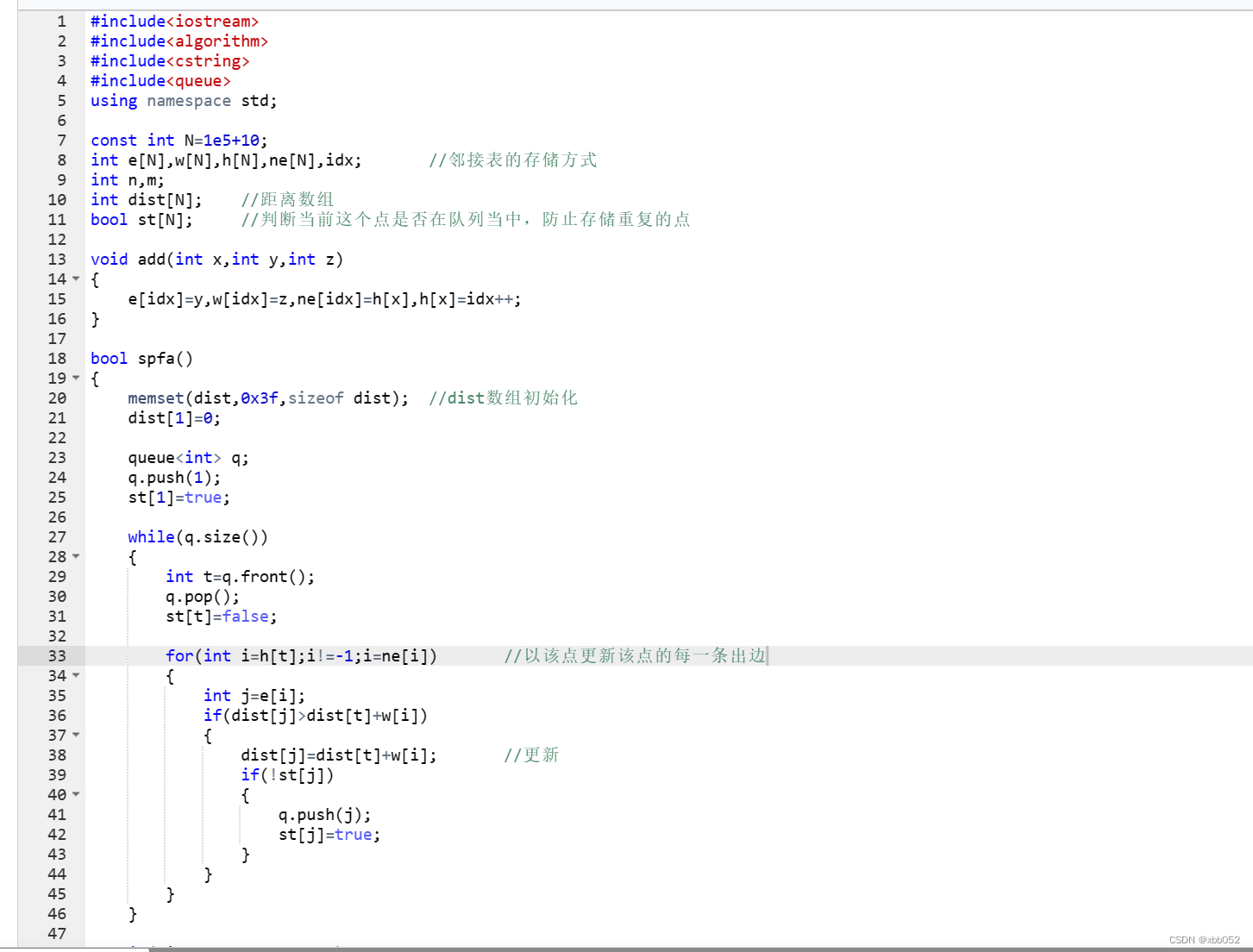 spfa算法 acwing851.spfa求最短路_acwing851 dijkstra-CSDN博客