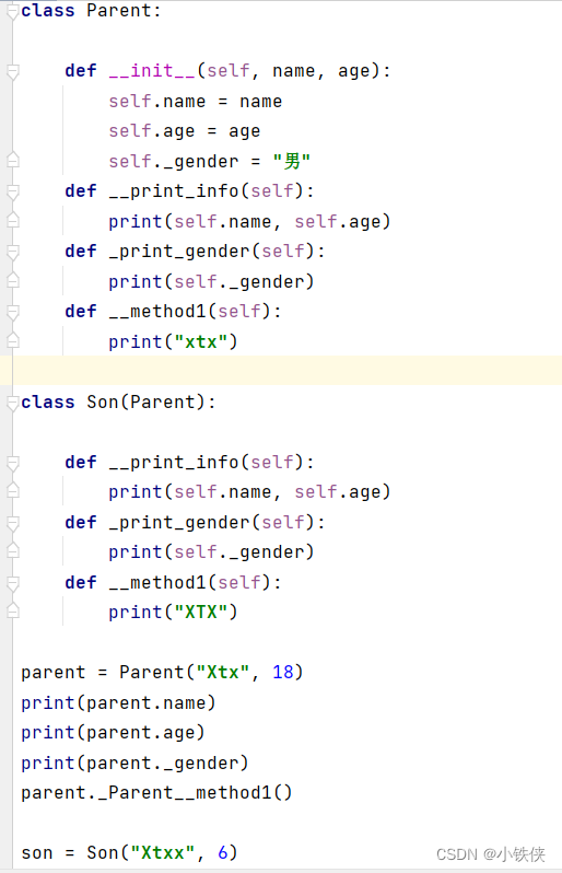定义一个类和super的应用_一个类利用super-CSDN博客