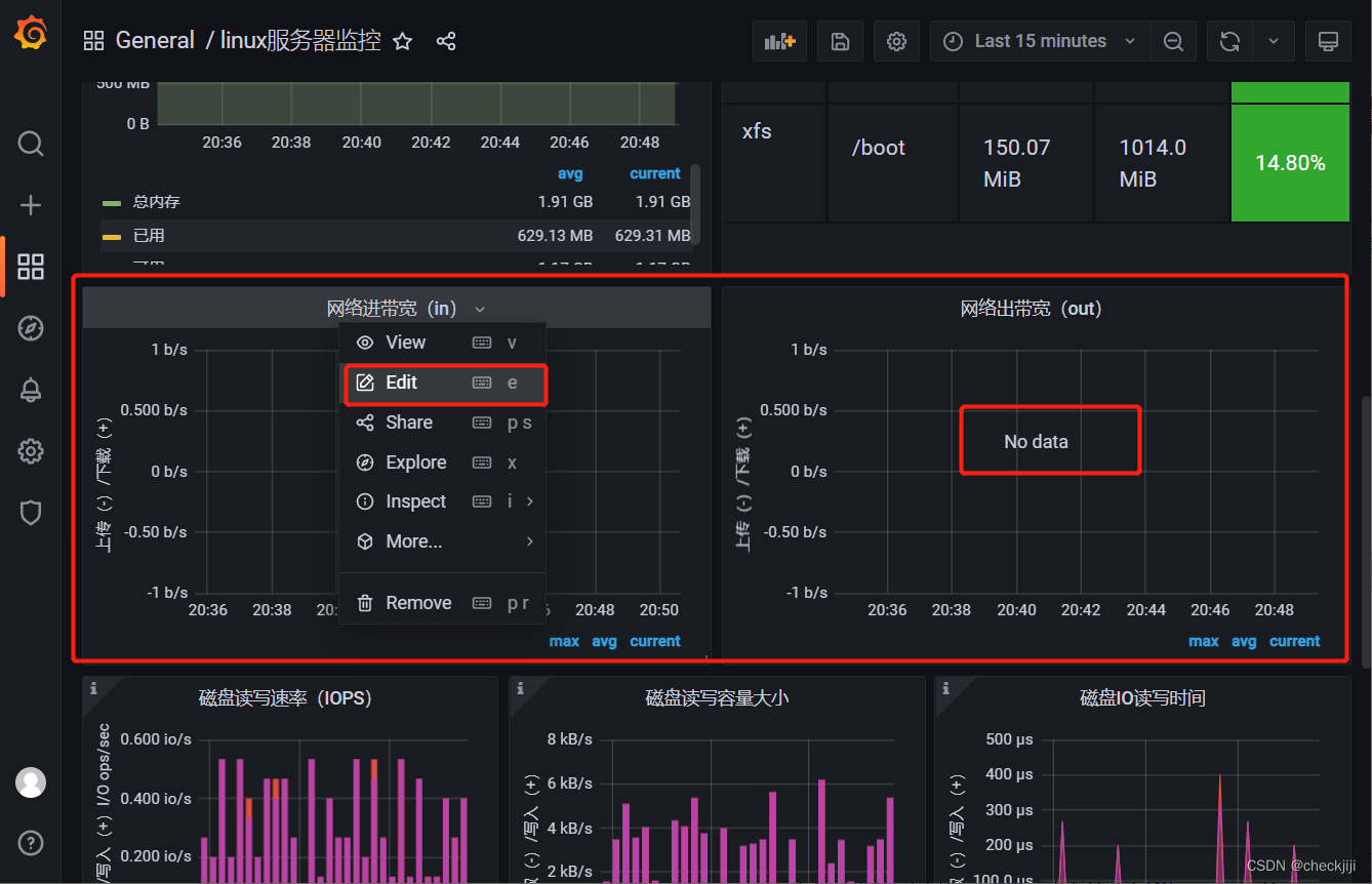 Prometheus 学习笔记1_prometheus-cpp-CSDN博客