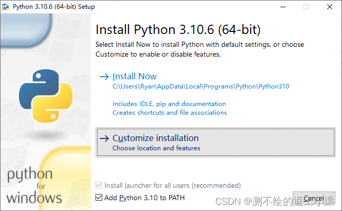 Python软件安装教程，以Python3.10.6为例（适用中文好的UU）_python3.10.6 release 64位-CSDN博客