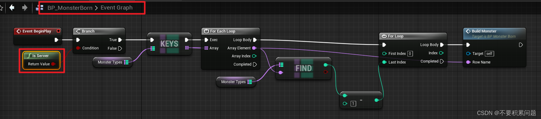 90天入门UE引擎开发--学习日记(45/100)_ue 开发学习思路-CSDN博客