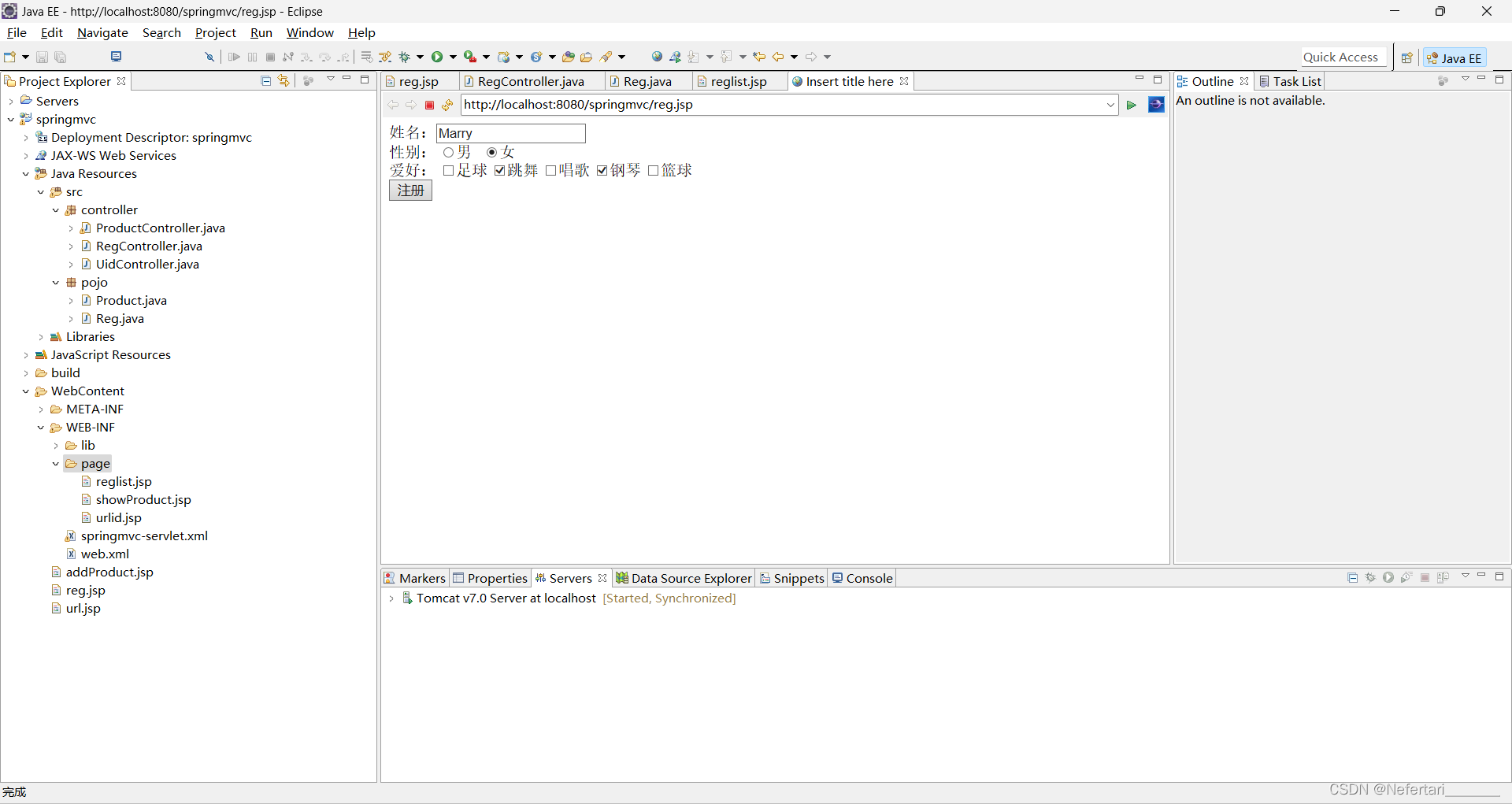 第九章springmvc练习2 Csdn博客