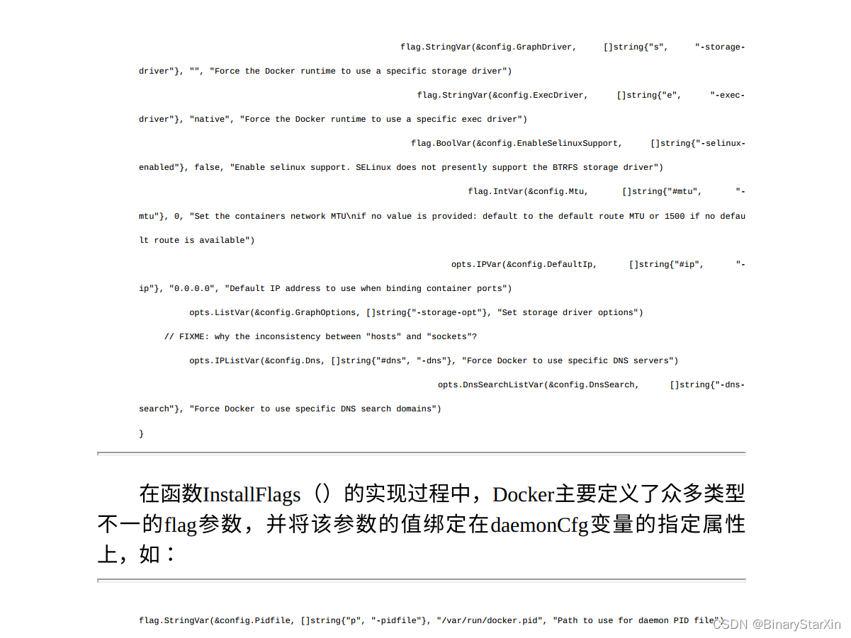 Docker源码分析 第3章 启动docker Daemon Windows Docker Deamon启动过流程 Csdn博客
