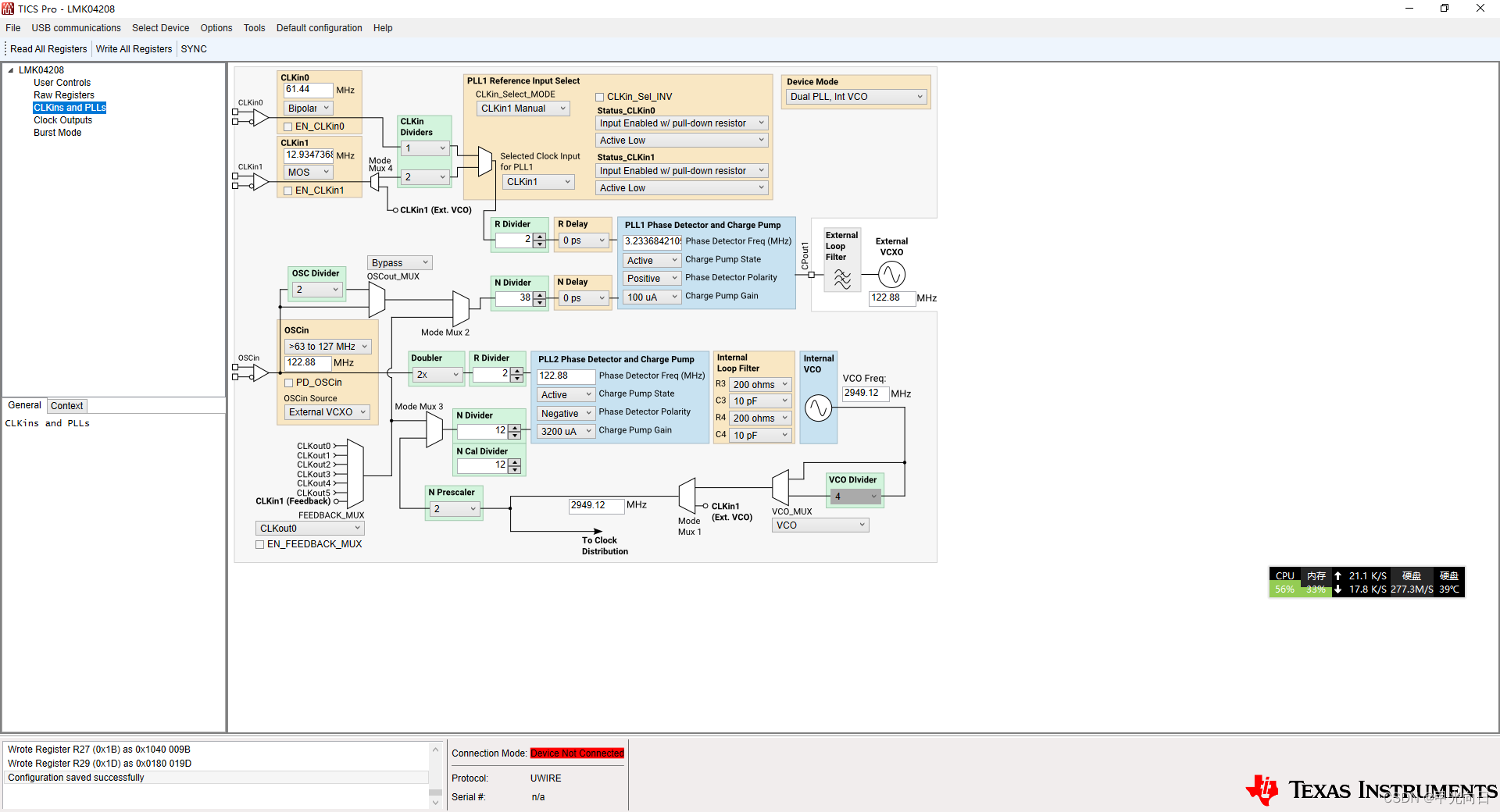 Zynq UltraScale + RFSoC ZCU111专栏3-时钟树配置-LMK04208_zynqultrascale+ rfsoc ...