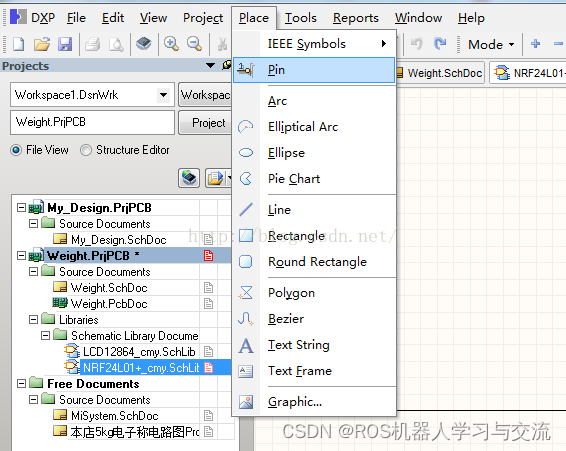 AD09 DXP保姆级教程系列——003、使用原理图库_ad09自己画元器件-CSDN博客