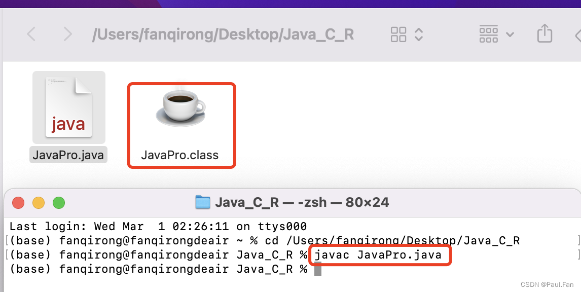 Java基础 Java环境及编译运行原理java运行环境 Csdn博客