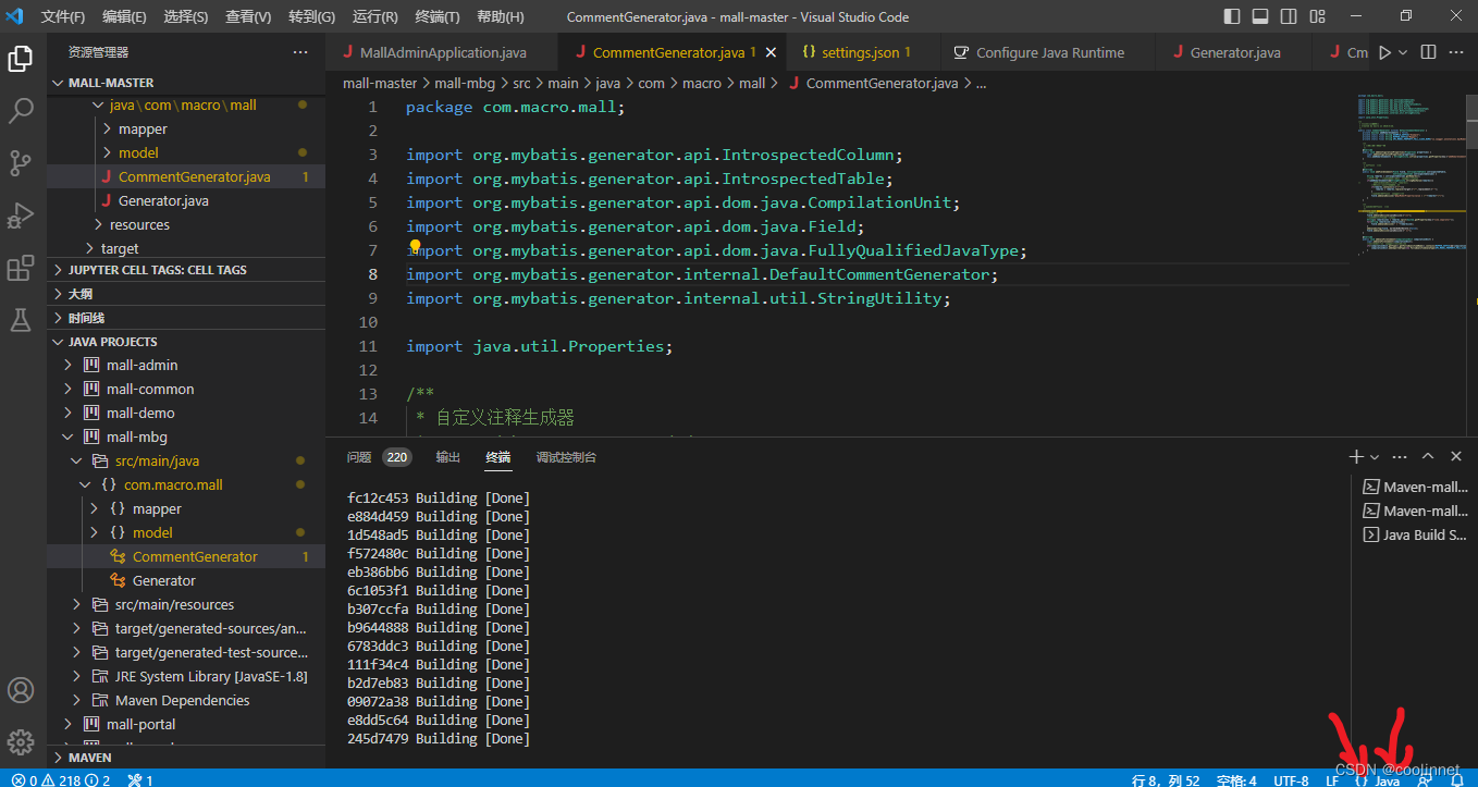 Vscode 配置java开发环境解决项目结构加载问题vscode 配置好java右下角显示 Csdn博客