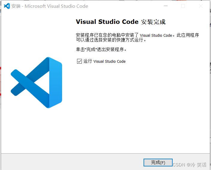 python编程环境IDLE及vscode安装_idle怎么安装-CSDN博客