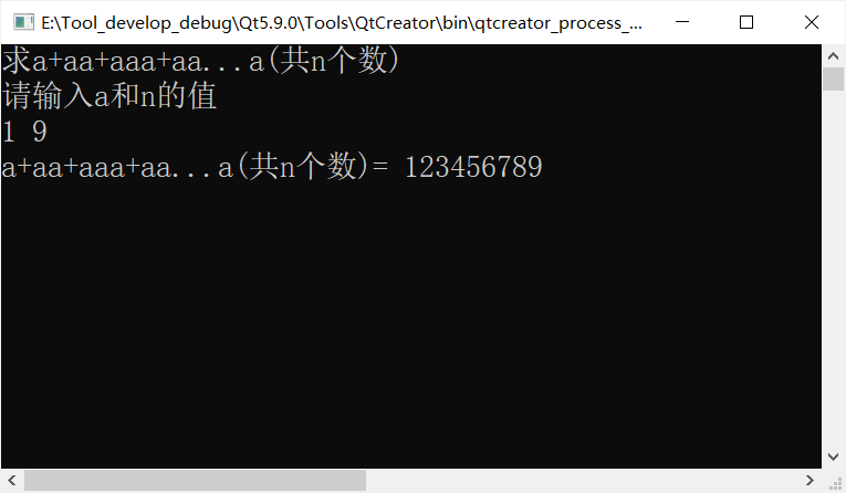 C语言每日一练——第31天：求s=a+aa+aaa+aaaa+aa...a的值_求s=a+aa+...+aa...a 的值,其中a是大于0小于 ...