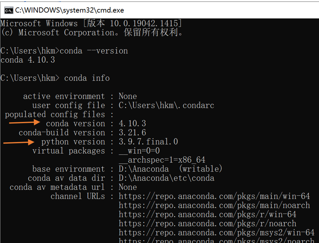 win10安装Anaconda(python安装/非C盘) 详细过程（图文）_anaconda 非x86-CSDN博客
