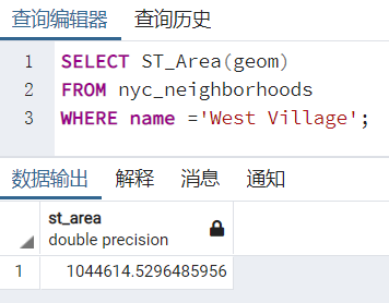 GIS开发与应用（PostgreSQL空间数据库各种查询语句范例以及SQL语句查询空间关系）_pgsql 点附近 空间查询-CSDN博客