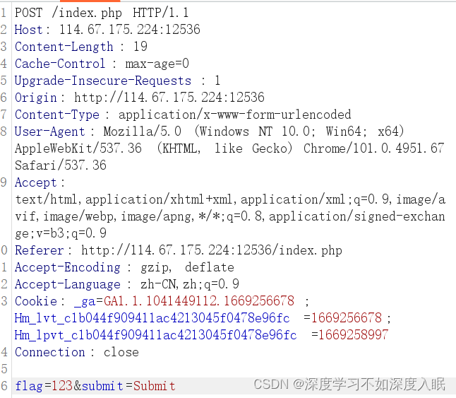 Bugku Ctf入门笔记bugku好像需要密码 Csdn博客