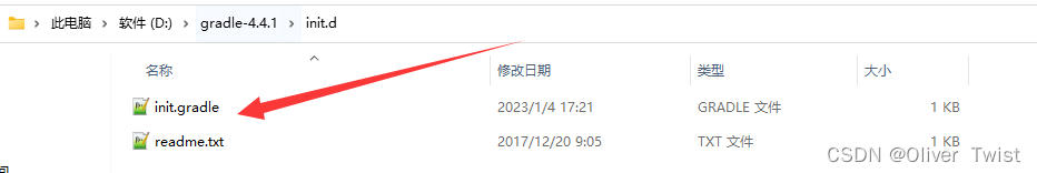 gradle安装配置详细教程(windows环境)_windows安装gradle-CSDN博客