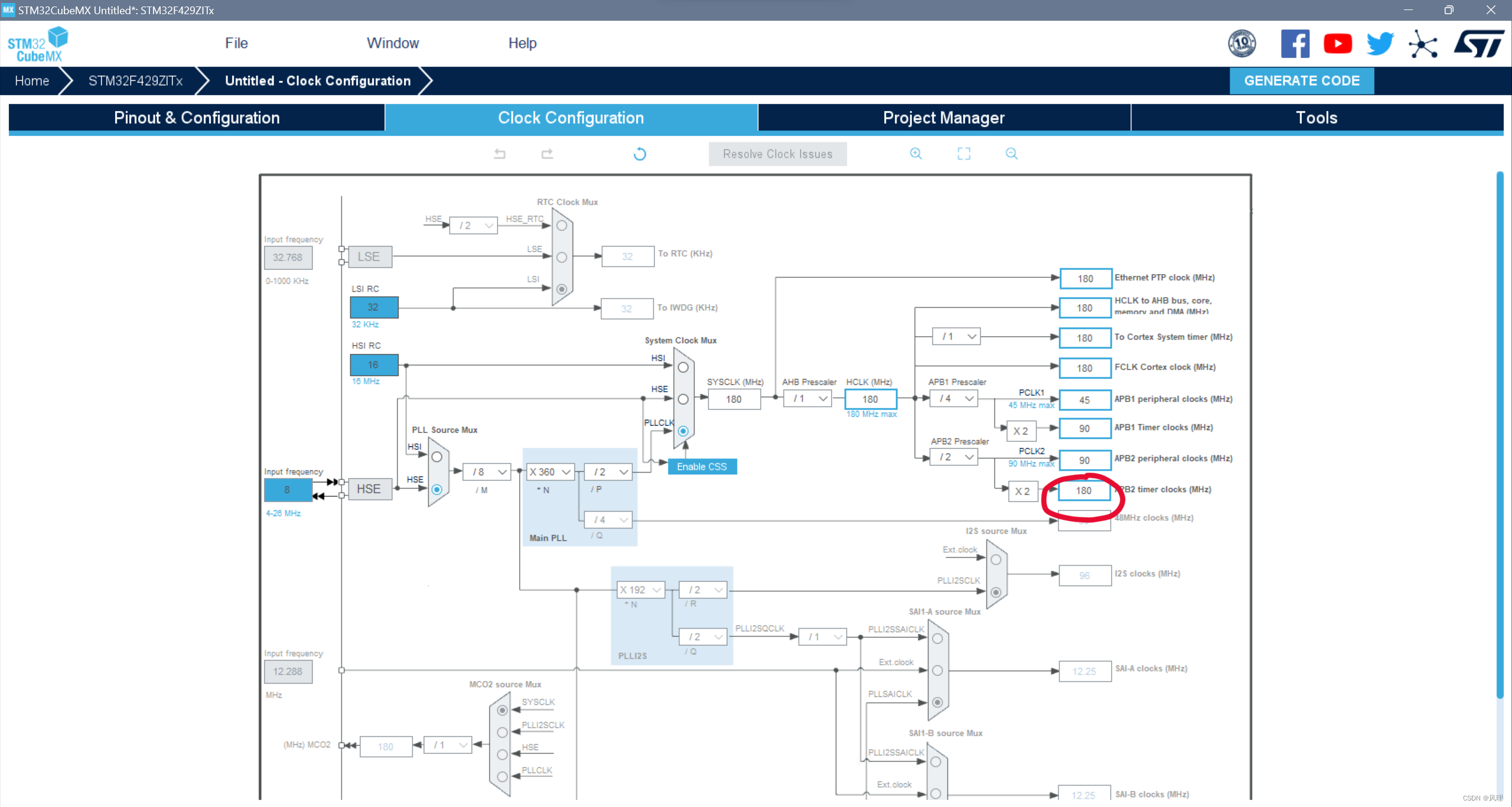 STM32F4基于CubeMX项目实战（4）-- PWM输出(驱动360度舵机)实验_stm32f4 hal pwm-CSDN博客