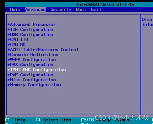 服务器硬件学习-BMC-CSDN博客