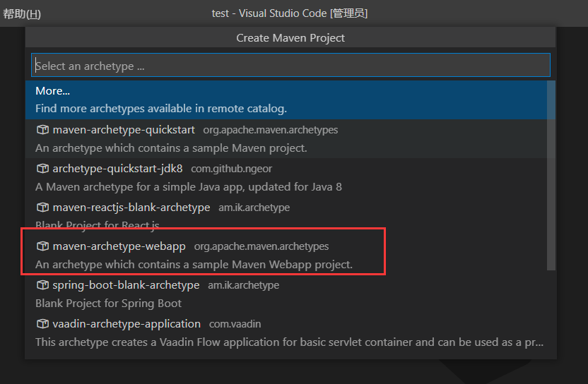 vscode中部署tomcat全教程_vscode 能否运行 tomcat-CSDN博客